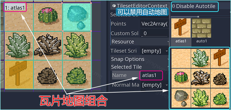 Godot3游戏引擎入门之六：制作TileMap瓦片地图 - A Vegetables Bird's Blog