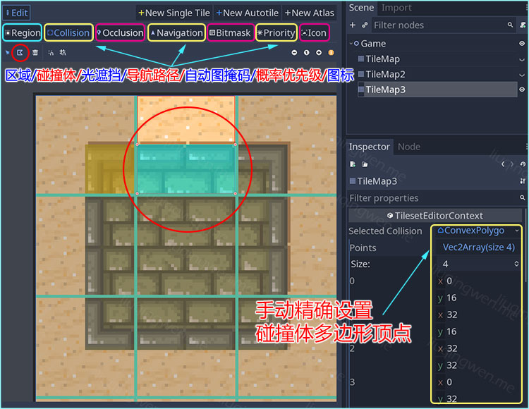 Godot3游戏引擎入门之六：制作TileMap瓦片地图 - A Vegetables Bird's Blog